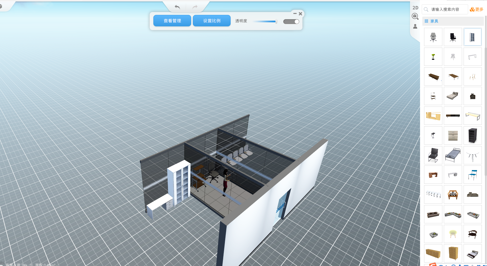 NASA样本实验室之3D渲染图，一分钟搭建教程！3D 可视化 ThingJS - 知乎