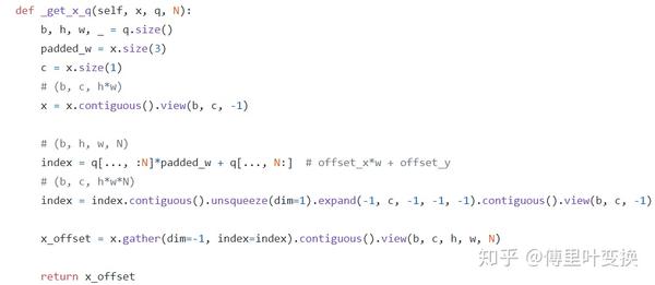 deformable convolution可变形卷积（4uiiurz1-pytorch版）源码分析 - 知乎