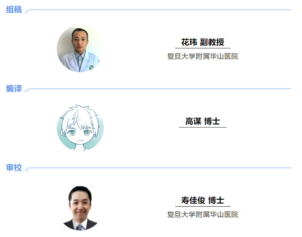 18F-FET PET鉴别胶质瘤进展的价值 - 知乎