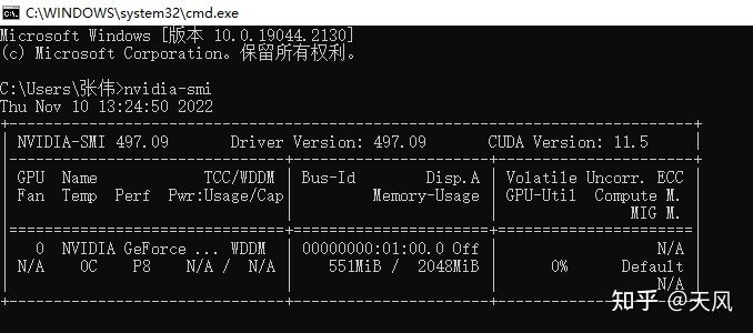 最全python环境安装从anaconda到vscode到pytorch一条龙安装,完美解决你的安装烦恼 知乎