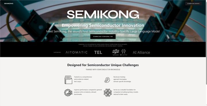 测了吗？真的牛吗？Semikong所谓的全球半导体行业首个开源的LLM先驱 - 知乎