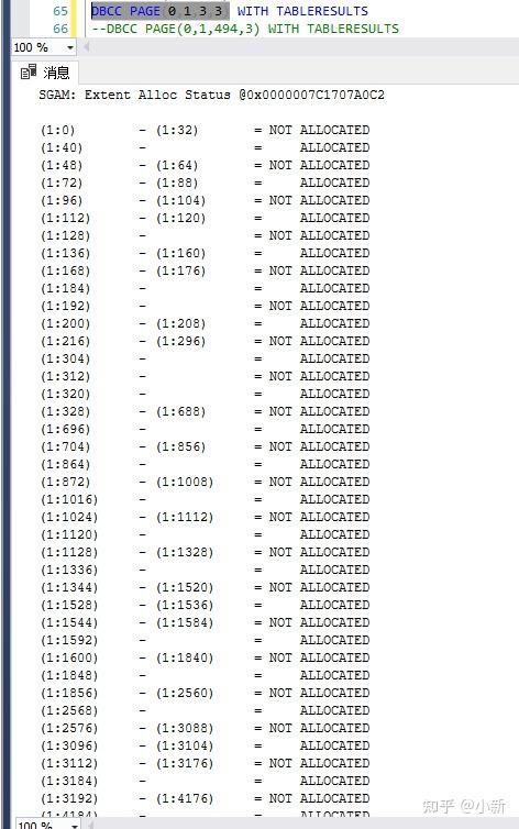 SQL Server页结构与索引 - 知乎