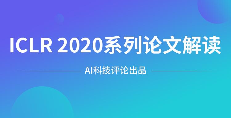 ICLR 2020 | 为什么神经网络可以通过参数的GSNR很好的泛化？ - 知乎