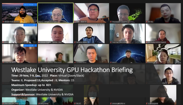 10 天加速 82 倍！西湖大学 GPU Hackathon 加速科研 HPC+AI 应用 - 知乎