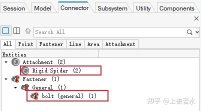 HyperWorks Connectors 连接元功能介绍（下） - 知乎