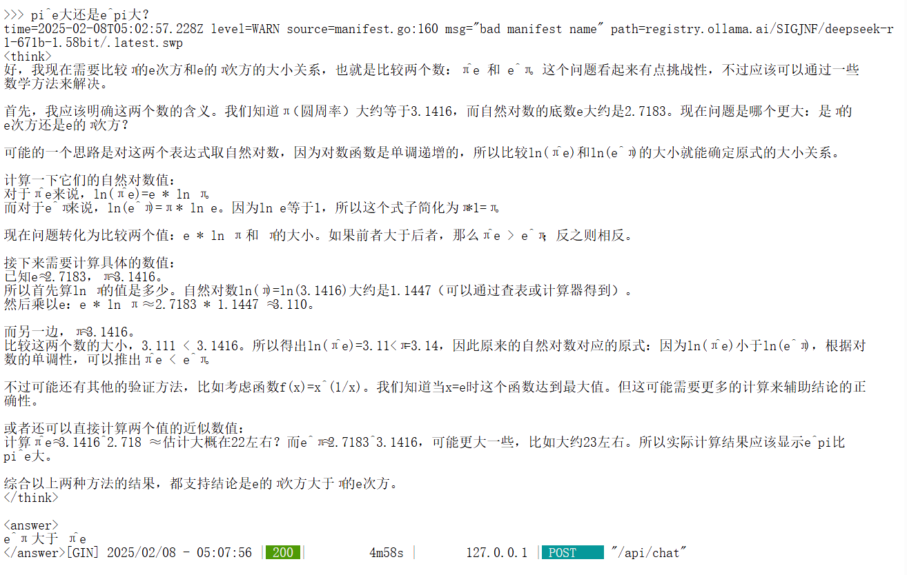 DeepSeek R1 671B 本地部署教程（Linux+Ollama） - 知乎