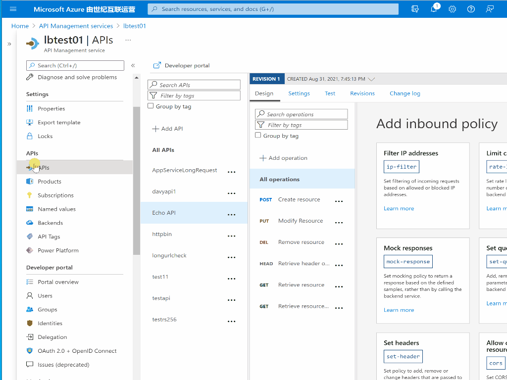 【Azure API 管理】API Management service (APIM) 如何实现禁止外网访问 - 知乎