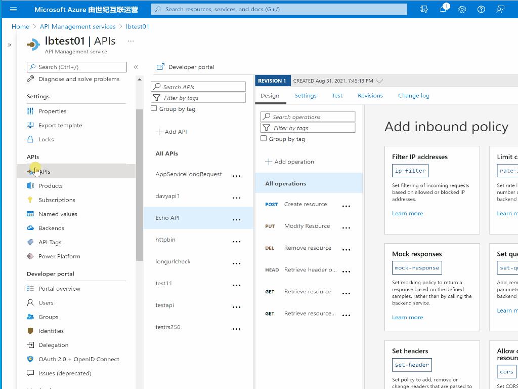 【Azure API 管理】API Management service (APIM) 如何实现禁止外网访问 - 知乎