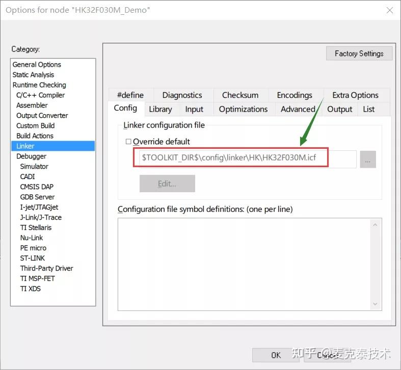 用IAR EWARM如何开发航顺HK32F030M微处理器？ - 知乎