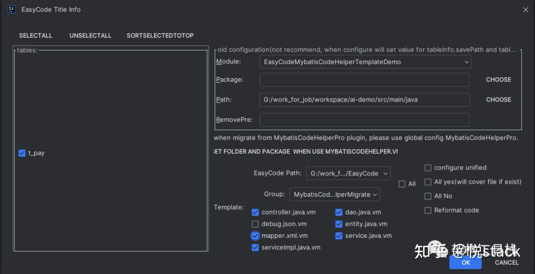 我用idea工具+AI完成了80%的JAVA代码 - 知乎