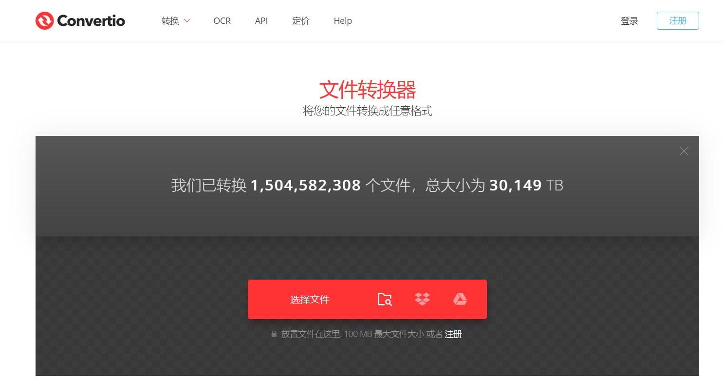 qq音乐的mflac0和mgg1怎么解码啊? - 知乎