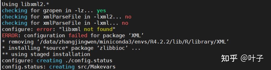 conda中配置R环境及安装R包-常见报错解决 - 知乎