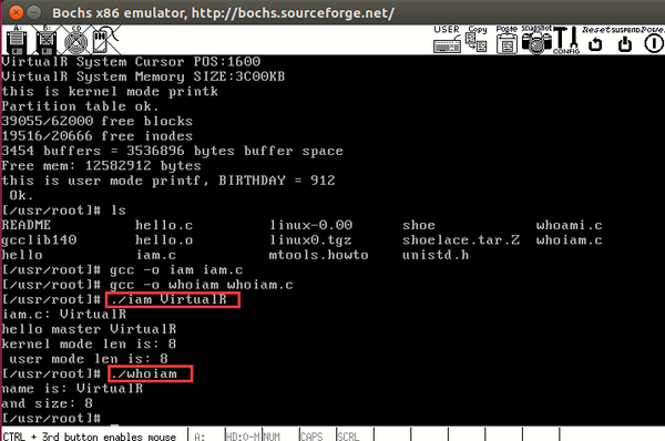 Linux0.11如何写一个系统调用 - 知乎