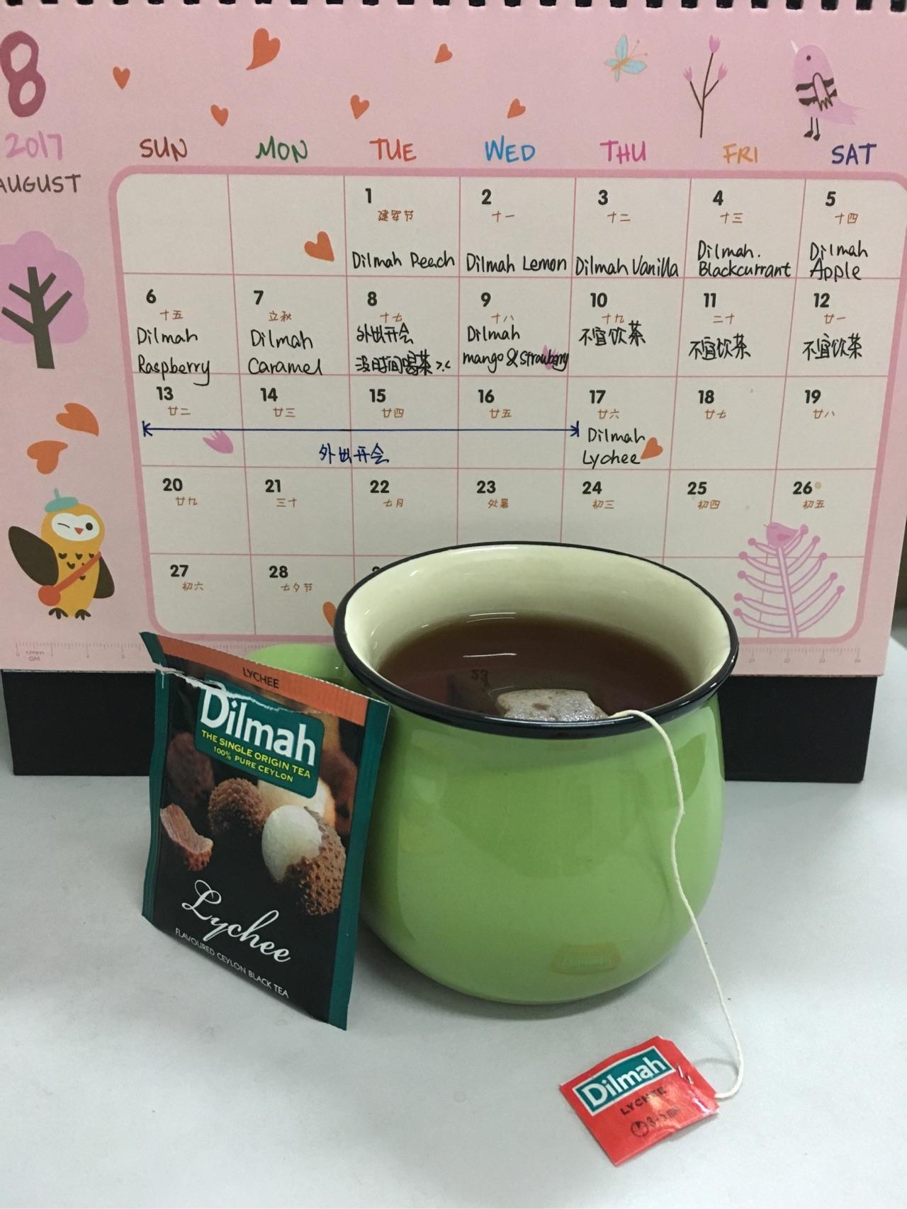 如何评价Dilmah(迪尔玛)茶？ - 知乎