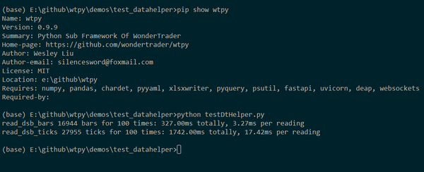 wtpy预览版v0.9.9性能优化，诚邀测试 - 知乎