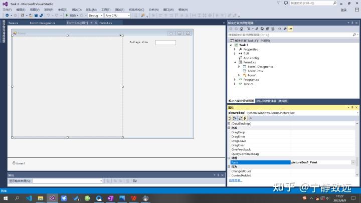 C#如何创建picturebox控件的Paint event - 知乎