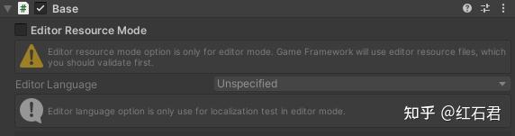从零开始的UnityGameFramework使用教程（壹） - 知乎