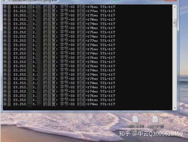 美国服务器ping值多少 - 知乎