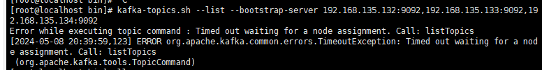 Kafka 执行命令超时异常: Timed Out Waiting For A Node Assignment 知乎