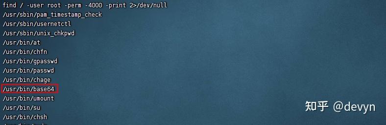 春秋云镜-【仿真场景】Brute4Road writeup - 渗透测试中心 - 博客园