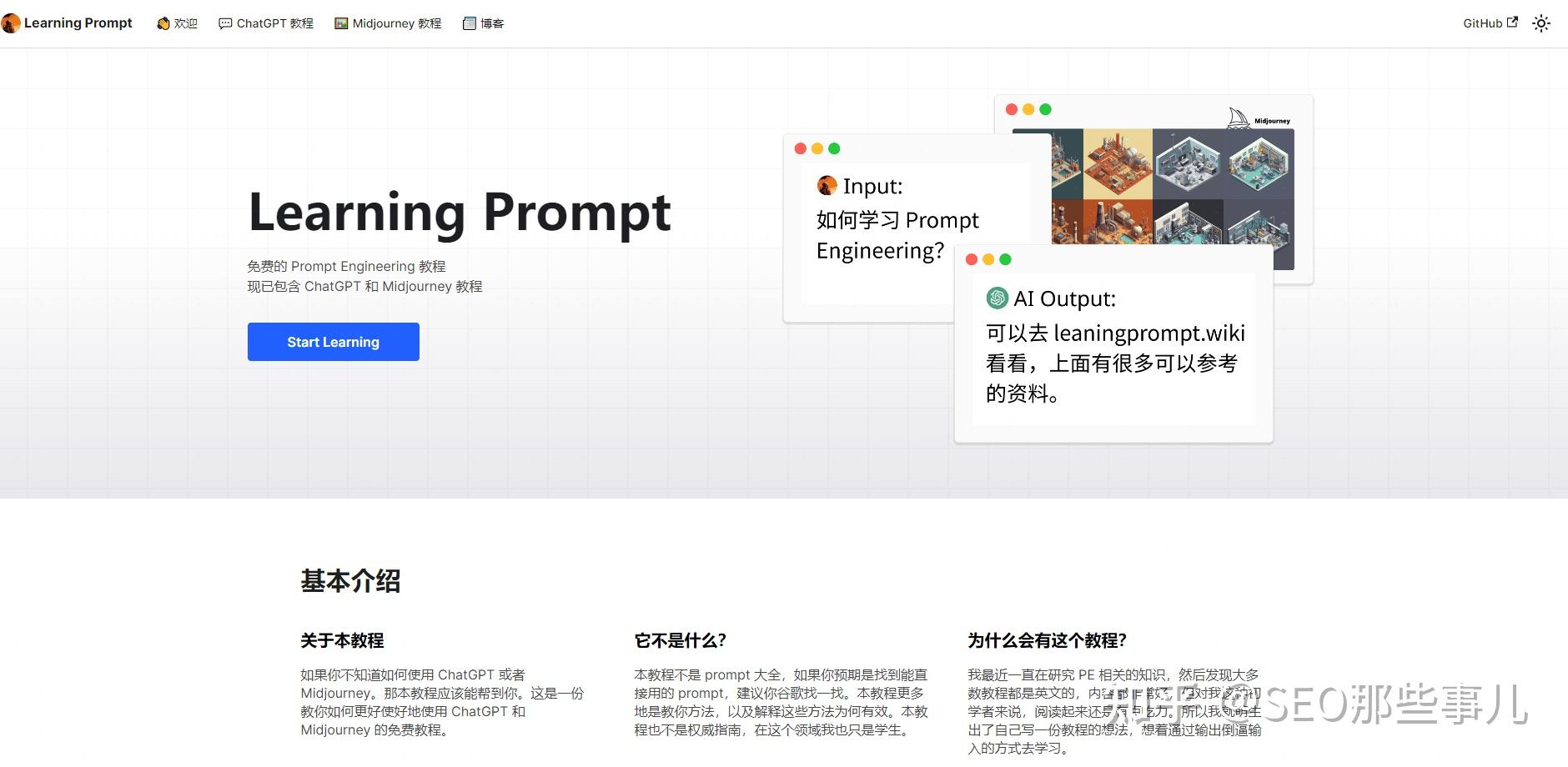 10个必备的 AI Prompt 工具，助你事半功倍提高生产力！ - 知乎