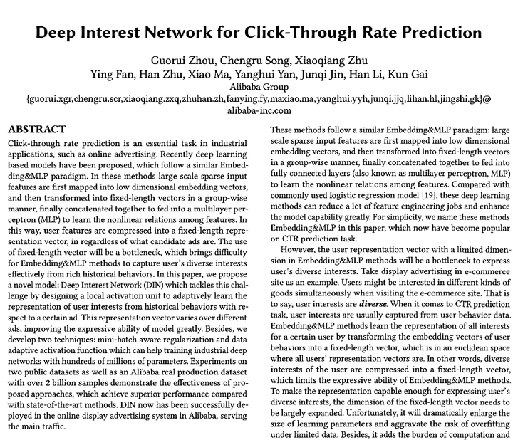 [论文精读]05—DIN (Deep Interest Network) ：当Attention 遇到推荐系统 - 知乎