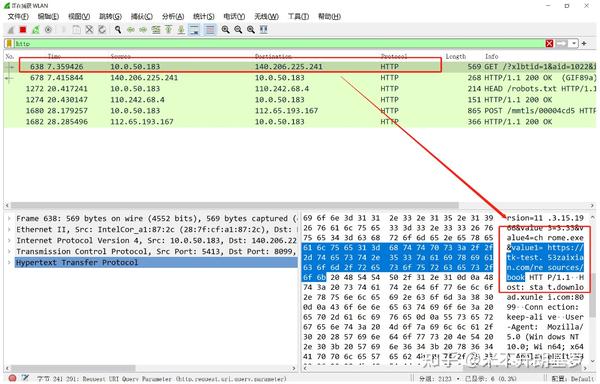 Wireshark基础使用，SSL解密及http抓包入门教程 - 知乎