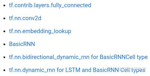 Tensorflow模型量化(Quantization)原理及其实现方法 - 知乎