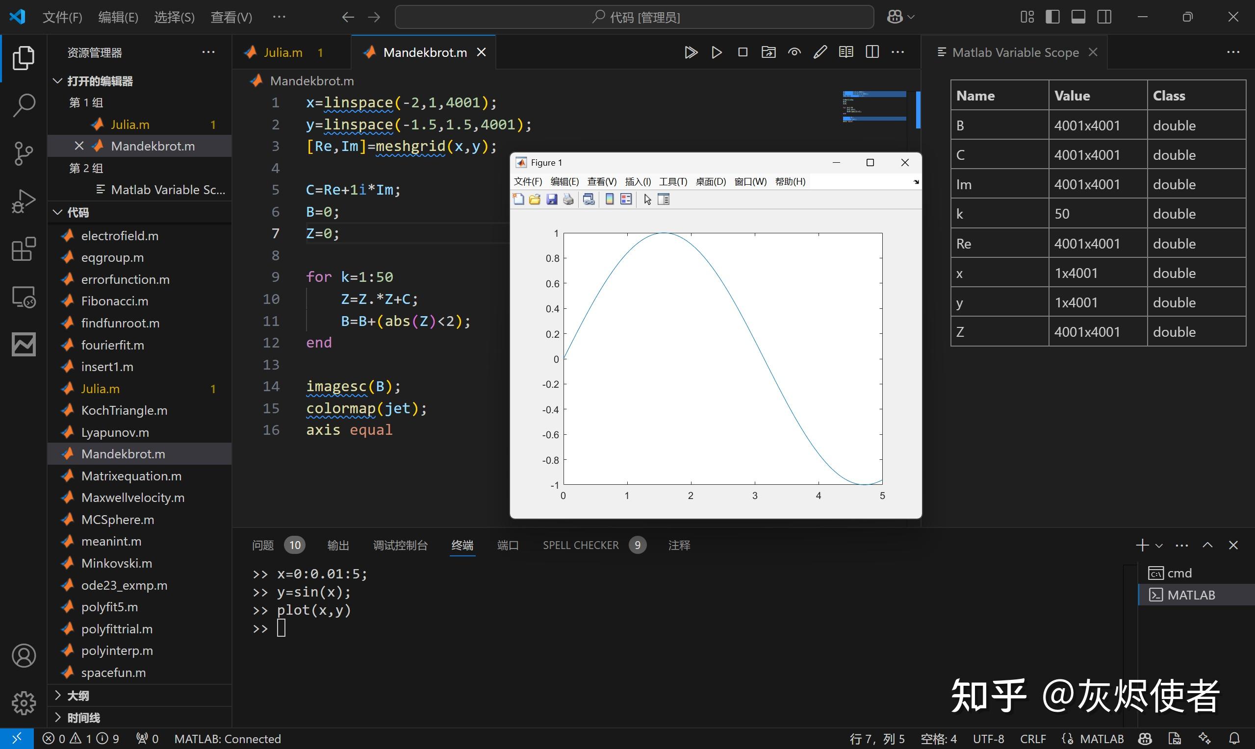 在VSCode中编译MATLAB程序 - 知乎