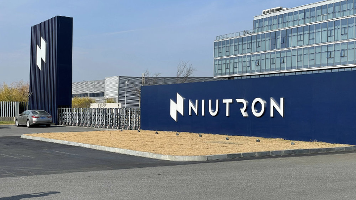 李一男还是李一男：NIUTRON「自游家」官宣、融资五亿美金明年9月交车 - 知乎