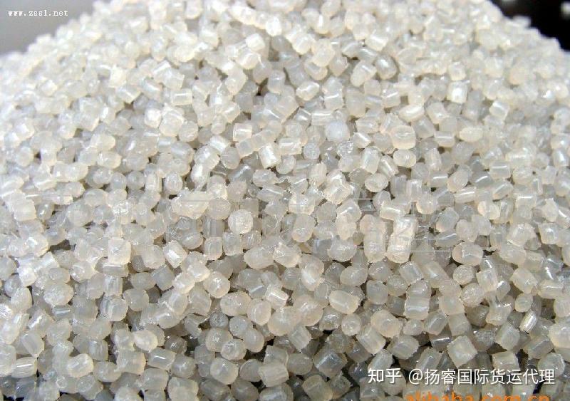 塑胶粒进口报关需要哪些资料和流程 - 知乎