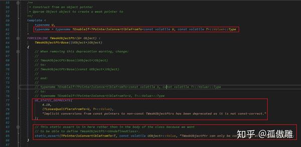 UE4 TWeakObjectPtr 相关分析杂谈 - 知乎