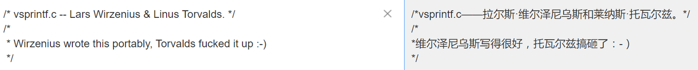 RTFSC——致敬可爱的Linus以及Linux初代大神们！ - 知乎