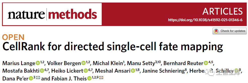 Cellrank：细胞分化轨迹的新秀 - 知乎