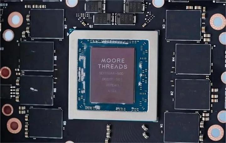 摩尔线程S90曝光，性能对标RTX4060 - 知乎