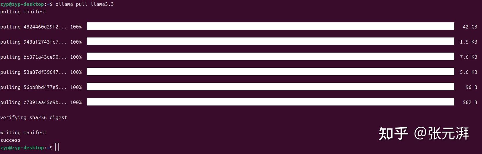 Ubuntu 24.04 安装 Ollama + DeepSeek 建立本地知识库系统 - 知乎