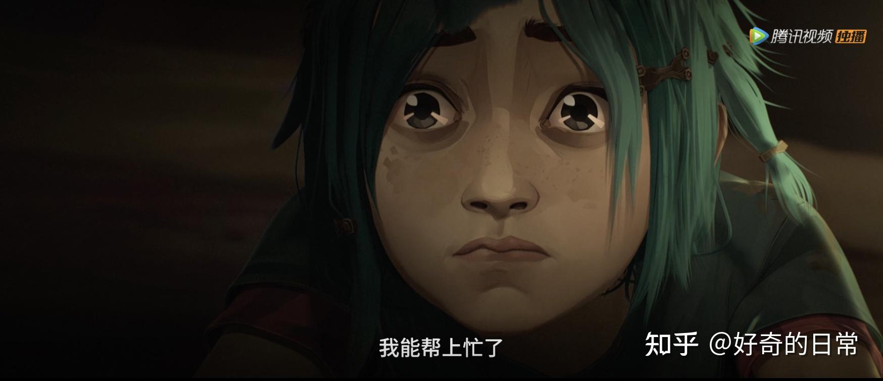 双城之战与最爱的 Jinx - 知乎