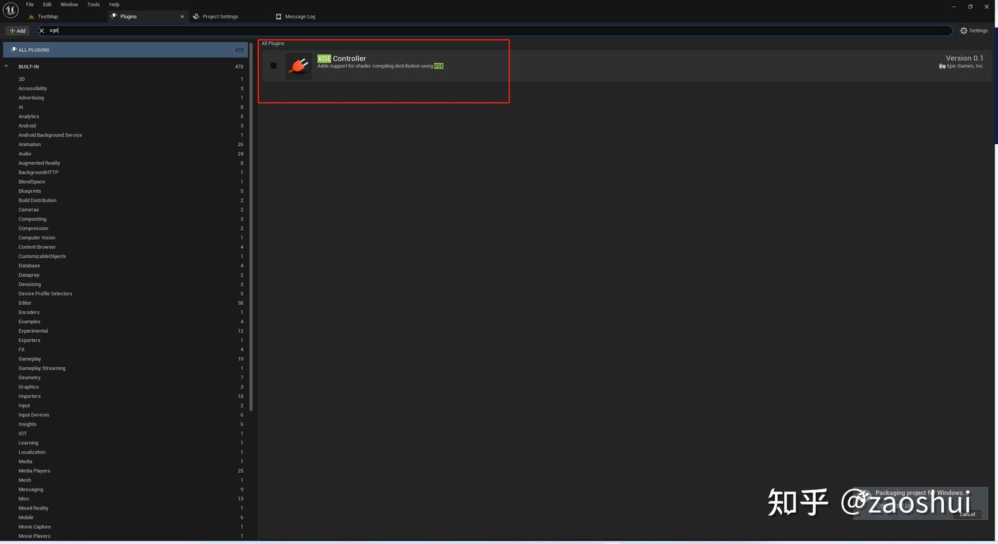 关于UE5编译打包速度慢的问题 - 知乎