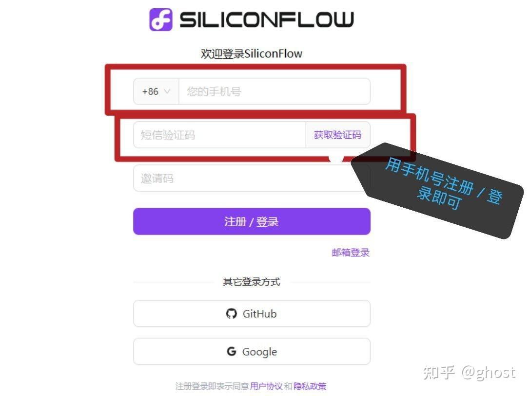 Siliconflow+Chatbox，DeepSeek服务器繁忙卡顿的解决方案 - 知乎