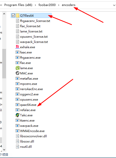 2023年7月12日 foobar转AAC插件 - 知乎