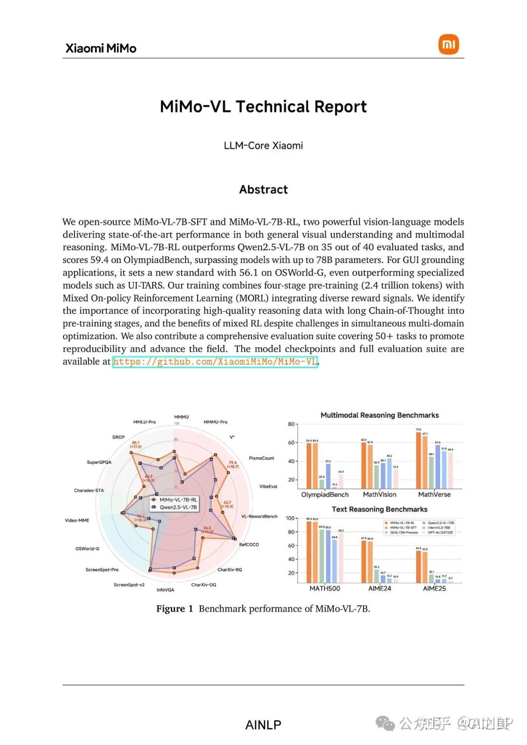小米MiMo-VL：7B小模型如何实现多模态SOTA性能，附技术报告英中对照版PDF - 知乎
