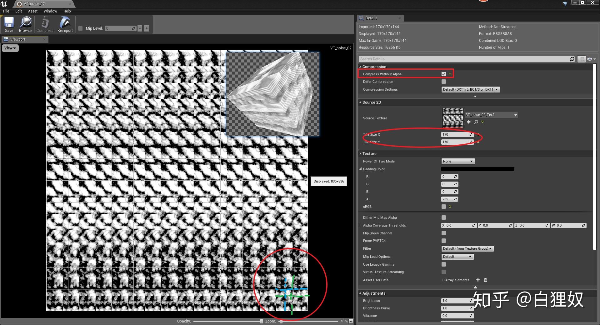 UE4-Volume Texture 使用笔记 - 知乎