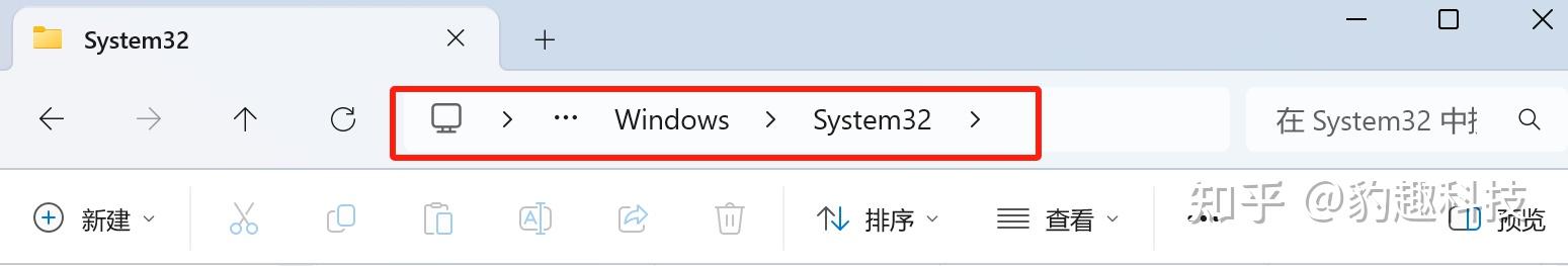 user32.dll怎么修复？4种简单方法快速解决 - 知乎