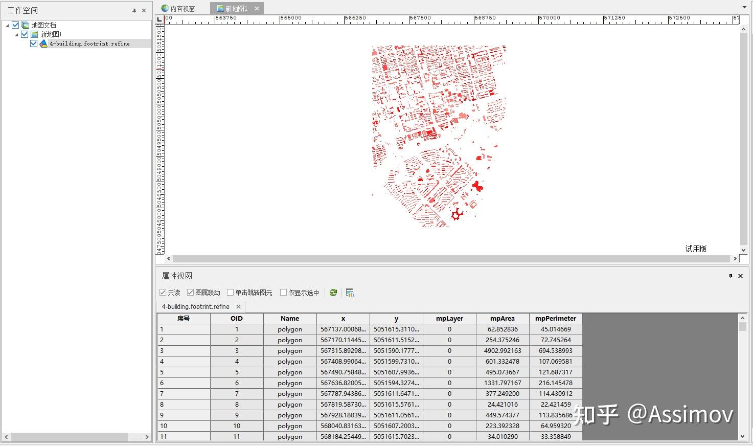 python+gdal+ogr 根据建筑物边界生成白膜 - 知乎