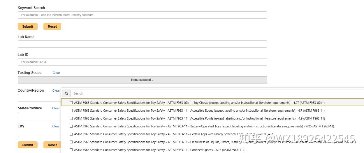 CPC认证是什么意思？儿童产品证书（Children's Product Certificate）指南 - 知乎