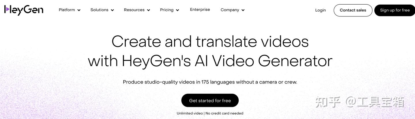 20个国内外的文生视频/图生视频工具（AI视频生成器汇总） - 知乎