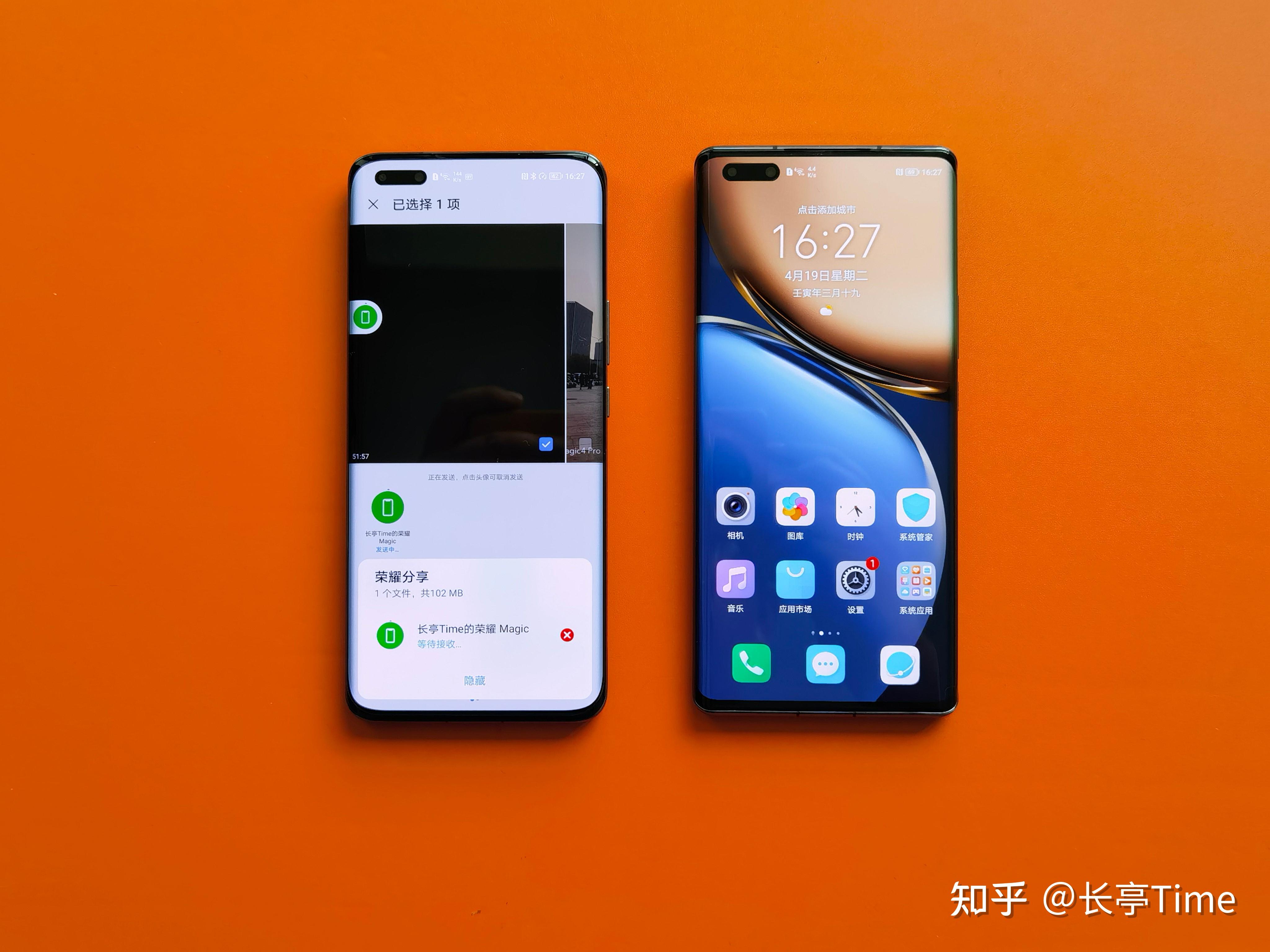 荣耀手机操作系统的体验怎么样？跟其他安卓手机相比有啥优缺点？