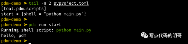 来了！划时代的 Python 包管理工具 -- PDM - 知乎