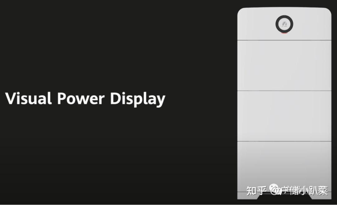 拆解华为户储Power-M顶级演讲by Nick Lusson【重磅干货】 - 知乎