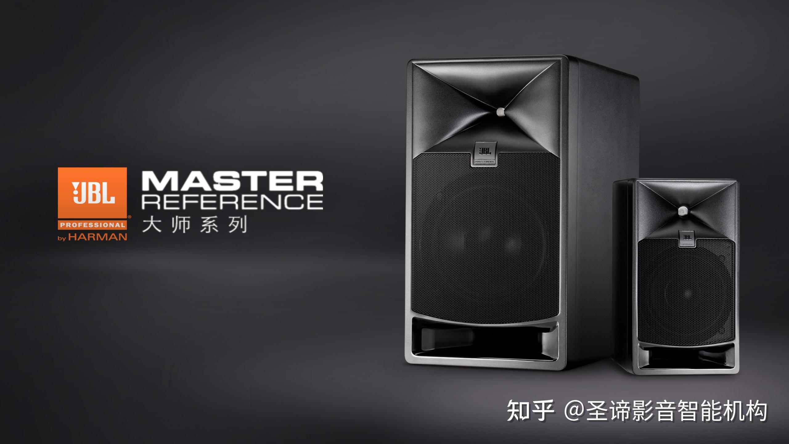 JBL 大师系列 驱动技术 小身躯，大声压 705i和708i参数规格 - 知乎